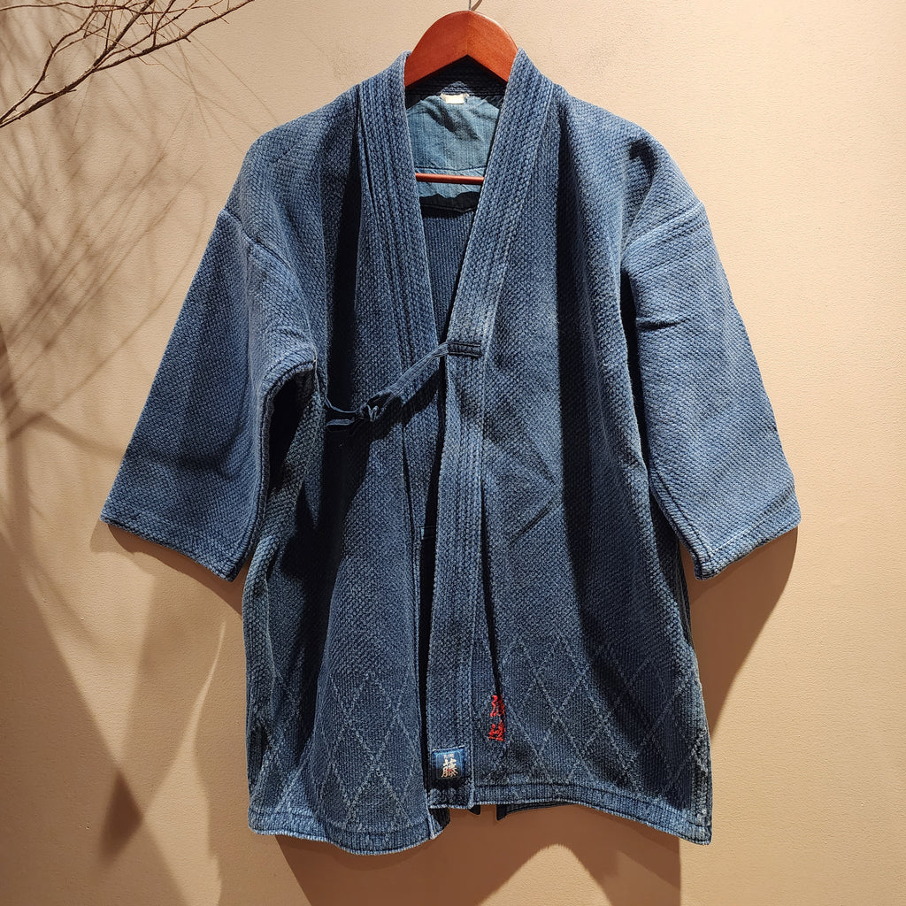 Aizome Kendo Judo Jacket Tagged "Vintage" - Siamurai