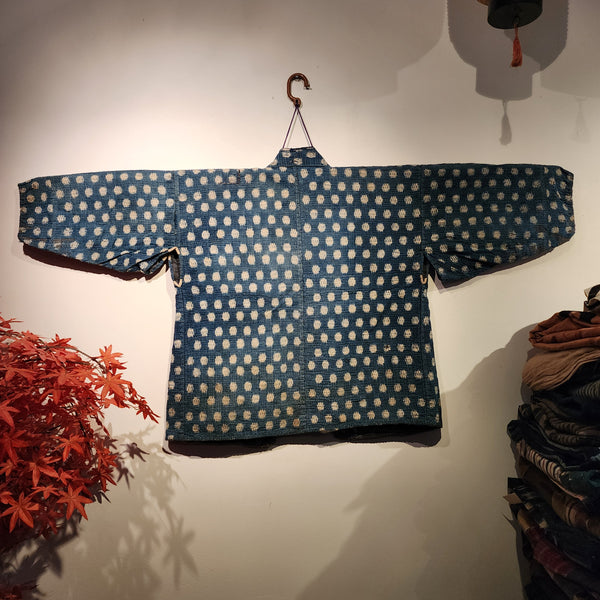 Vintage Japanese Indigo ikat Shibori Patchwork Noragi - Siamurai