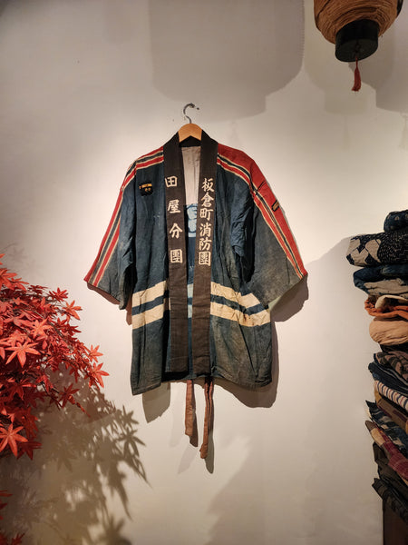 1930-50s Vintage Indigo Boro Japanese Firefighter's Hanten - Siamurai