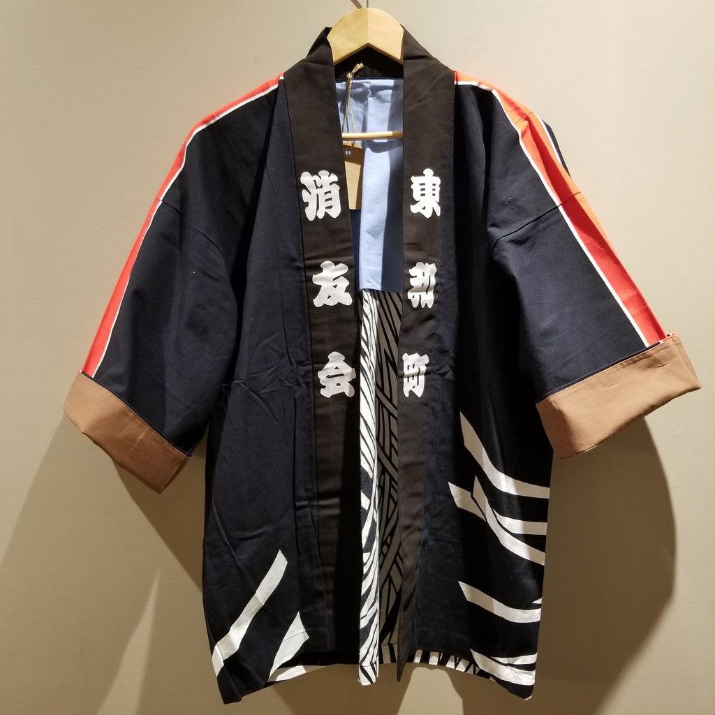 Matoi Hikeshi Fireman Jacket - Siamurai