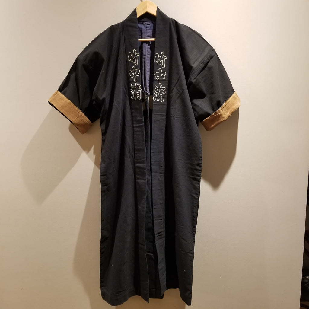 Long Black Vintage Hanten Jacket - Siamurai