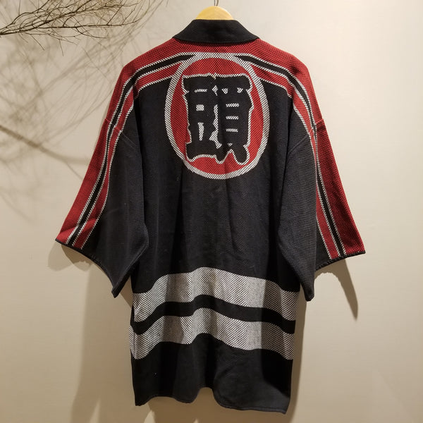 Kumigashira Matoi Hikeshi Vintage Fireman Jacket - Siamurai