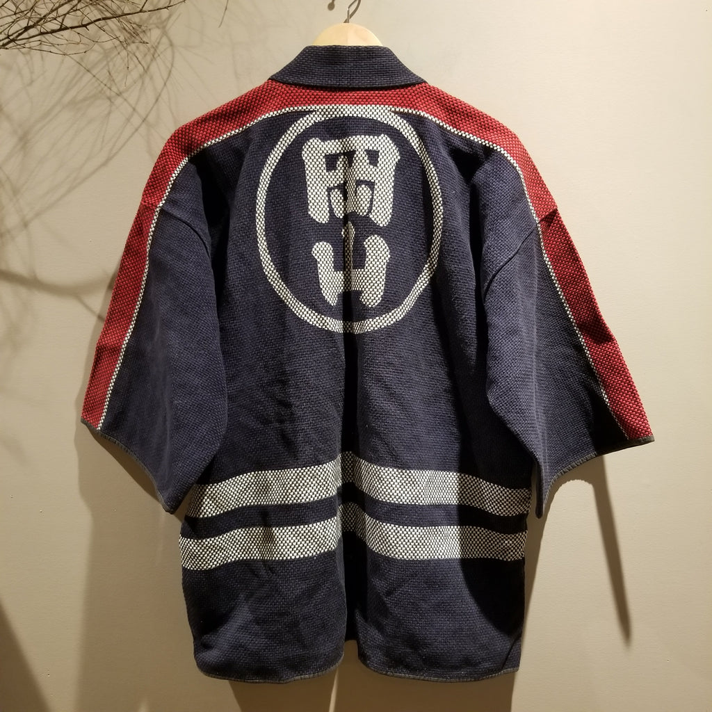 1970s Vintage Japanese Fireman Jacket - Siamurai
