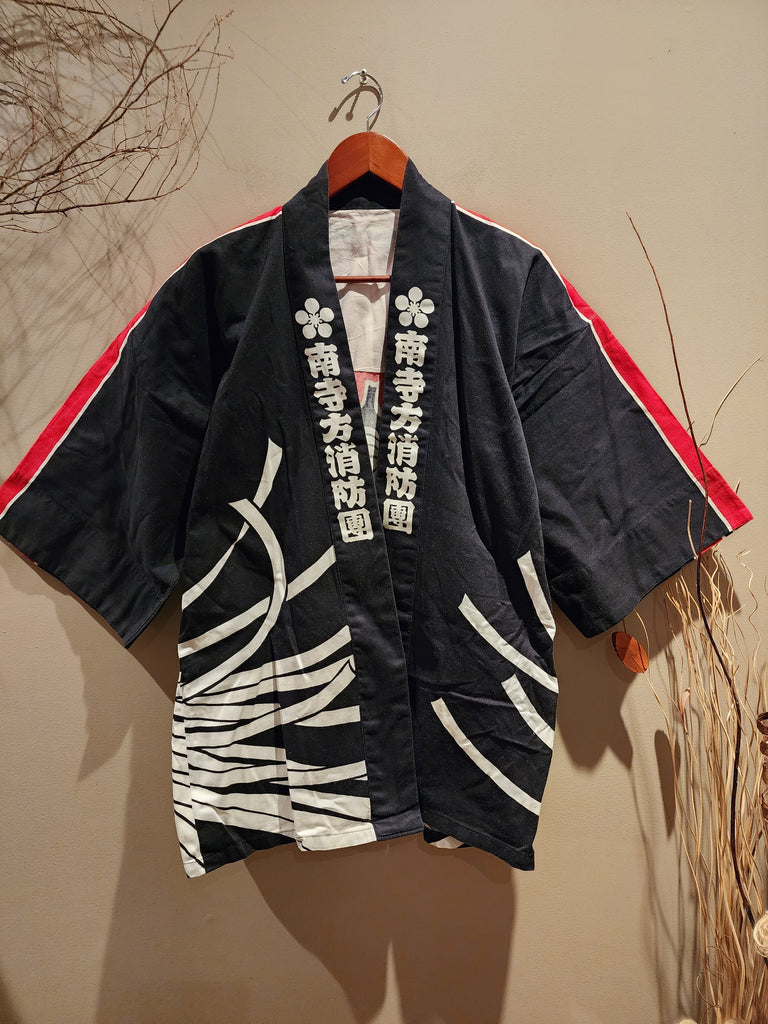 Vintage Matoi Hikeshi Japanese Fireman Hanten - Siamurai