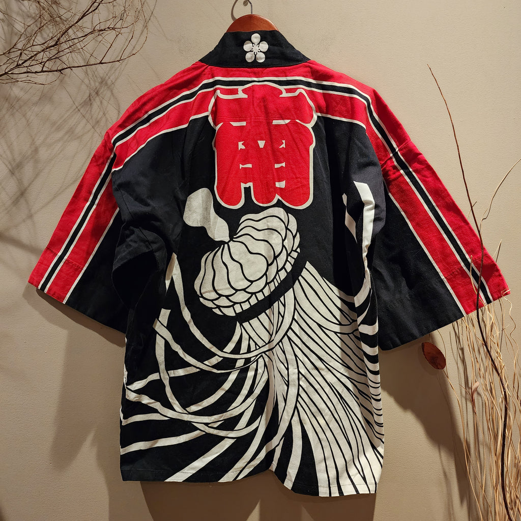 Vintage Matoi Hikeshi Japanese Fireman Hanten - Siamurai