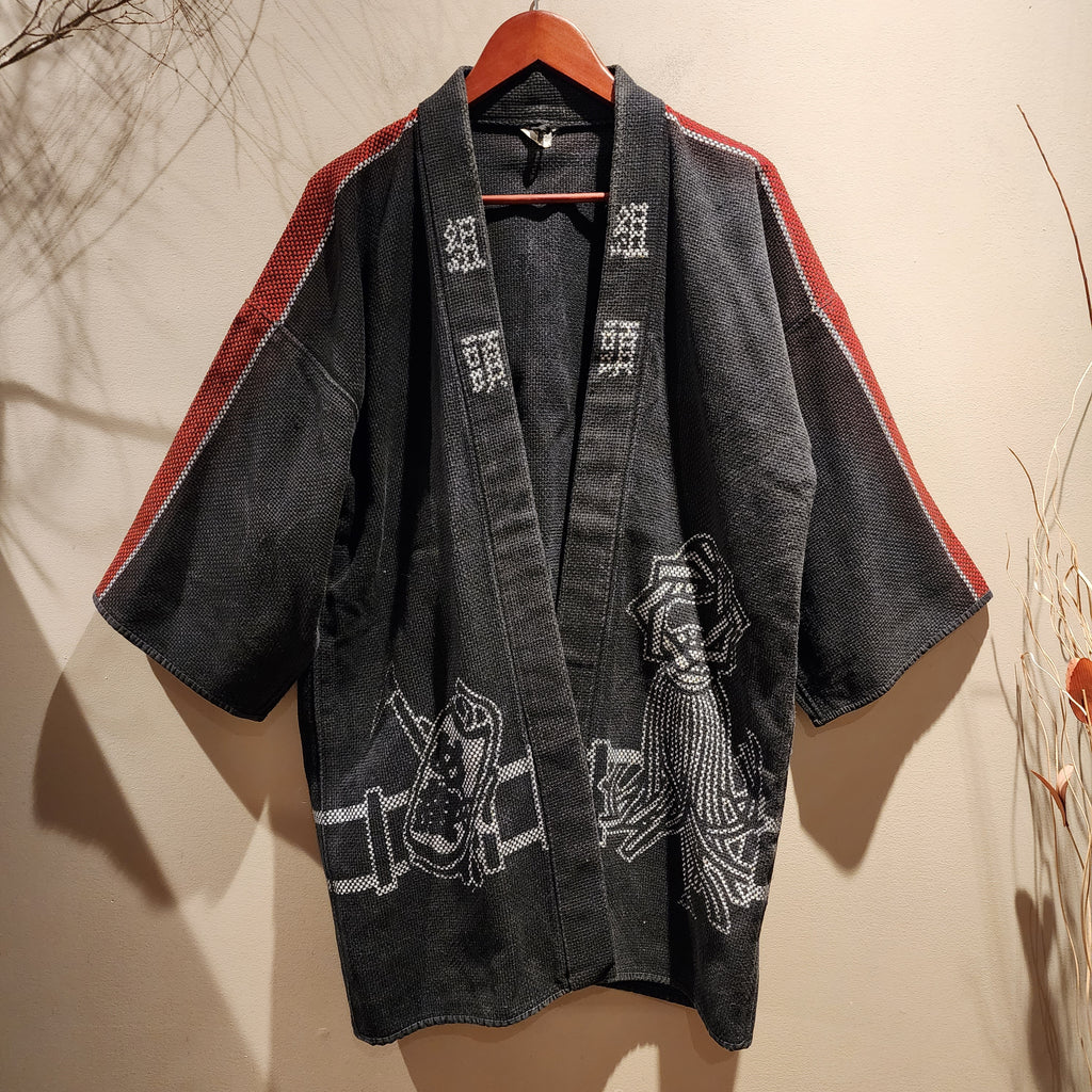 Vintage Hikeshi Japanese Fireman's Hanten - Siamurai